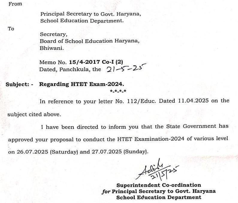 HTET 2025 Admit Card Link, Exam Date, Exam Pattern @bseh.org.in HTET 2025 Admit Card Link, Exam Date, Exam Pattern @bseh.org.in